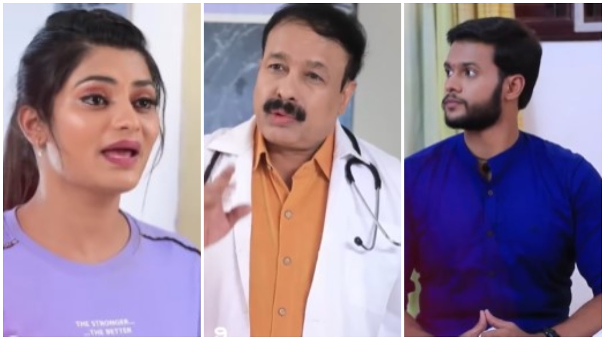 ವಿಷ ಕುಡಿದಿರುವ ಚಾರು: ರಾಮಾಚಾರಿಗೆ ಶುರುವಾಯ್ತು ಸಂಕಷ್ಟ | Colors Kannada ...