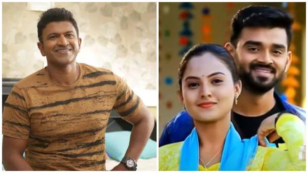 'ಅಂತರಪಟ' ಧಾರಾವಾಹಿಗೆ ಅಪ್ಪು ನಟನೆಯ ಆ ಸಿನಿಮಾ ಕಥೆಯೇ ಪ್ರೇರಣೆ? | Colors ...