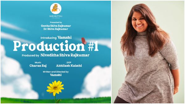 ಸಿನಿಮಾ ನಿರ್ಮಾಣಕ್ಕಿಳಿದ ಶಿವಣ್ಣನ ಪುತ್ರಿ ನಿವೇದಿತಾ: ಮೊದಲ ಸಿನಿಮಾ ಹೆಸರೇನು? | Shivarajkumar daughter ...