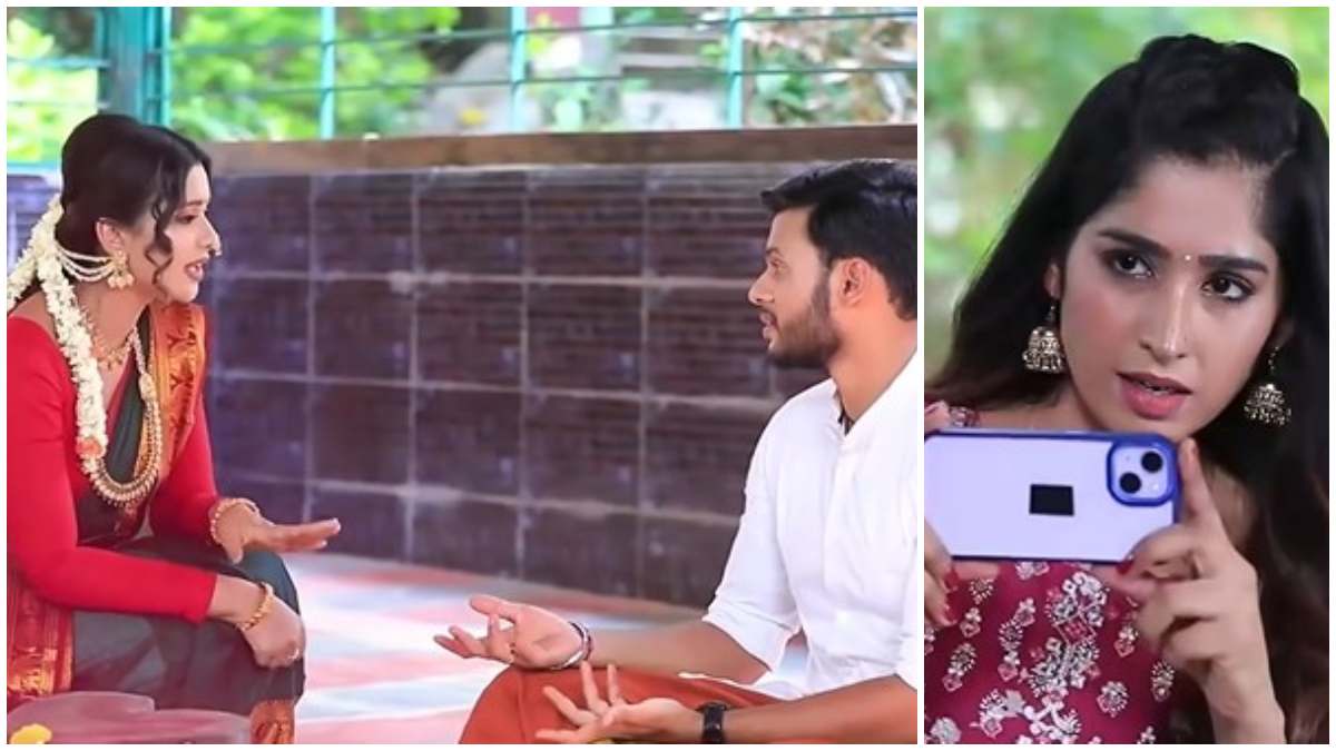 Ramachari: ವೈಶಾಖ ತೋಡಿದ ಹಳ್ಳಕ್ಕೆ ಬಿದ್ದ ರಾಮಾಚಾರಿ: ಖುಷಿ ಮೊಬೈಲ್‌ನಲ್ಲಿದೆ ...