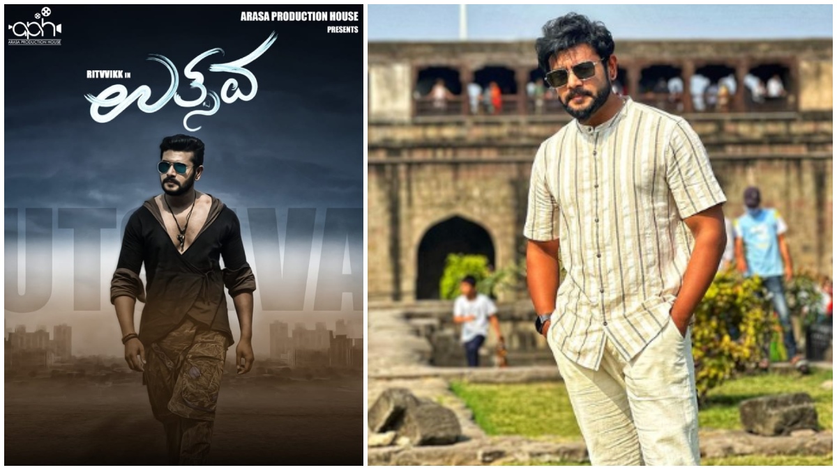 'ಗಿಣಿರಾಮ' ನ ಹೊಸ ಸಾಹಸ ಟೈಟಲ್ 'ಉತ್ಸವ': ಸೀರಿಯಲ್ ಮುಗಿತ್ತಿದ್ದಂತೆ ಸಿನಿಮಾ ಸವಾರಿ ...