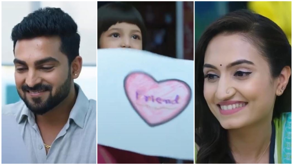 Seetharama: ಸಿಹಿಯಿಂದಾಗಿ ರಾಮನಿಗೆ ಸಿಕ್ತು ಸೀತಾಳ ಕೈಯಿಂದ ಹಾರ್ಟ್..ಮುಂದೇನು ...