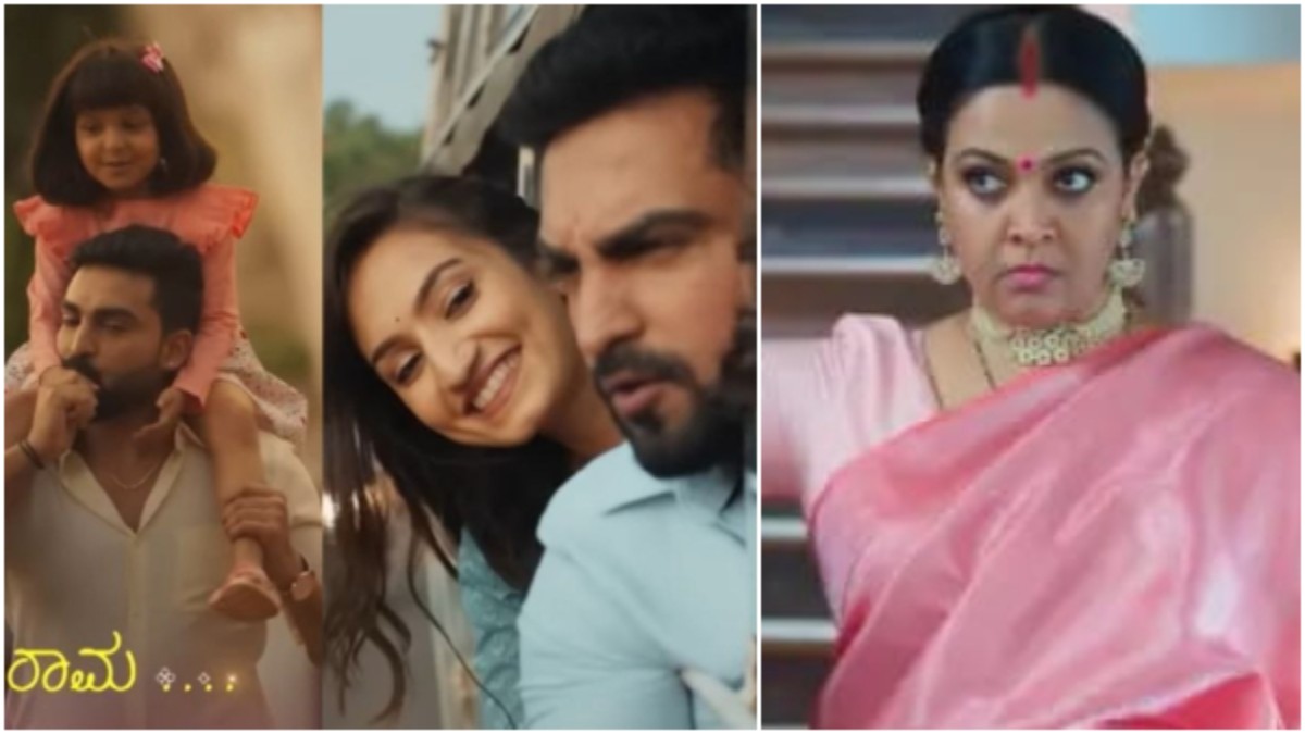 Pooja Lokesh: ಕಿರುತೆರೆಗೆ ಮತ್ತೆ ಮರಳಿದ ಪೂಜಾ ಲೋಕೇಶ್.. 'ಸೀತಾ ರಾಮ'ನಿಗೆ ಈಕೆಯೇ ...