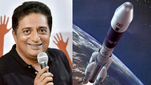 Prakash Raj: "ಭಾರತದ ವೈಫಲ್ಯ ಗೆಲುವು ಆಗಬಾರದು".. 'ಚಂದ್ರಯಾನ್-3' ಅಣಕಿಸಿದ ...