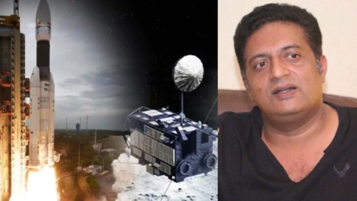 Prakash Raj: "ಭಾರತದ ವೈಫಲ್ಯ ಗೆಲುವು ಆಗಬಾರದು".. 'ಚಂದ್ರಯಾನ್-3' ಅಣಕಿಸಿದ ...