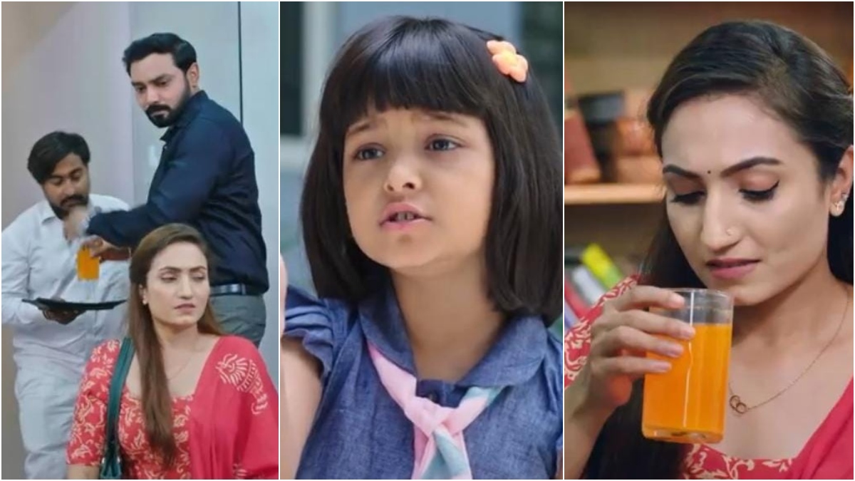 Seetha Rama Serial: ಸೀತಾ ಕುಡಿಯ ಜ್ಯೂಸ್ ಮತ್ತಿನೌಷಧಿ ಬೆರೆಸಿದ ರುದ್ರಪ್ರತಾಪ.. ಕಾಪಾಡ್ತಾನಾ ರಾಮ್ ...