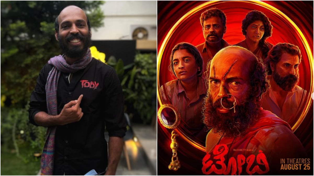 Toby Collection Day 1: 'ಟೋಬಿ' ಮೊದಲ ದಿನದ ಗಳಿಕೆ ಎಷ್ಟು? ವೀಕೆಂಡ್ ಕಲೆಕ್ಷನ್ ...