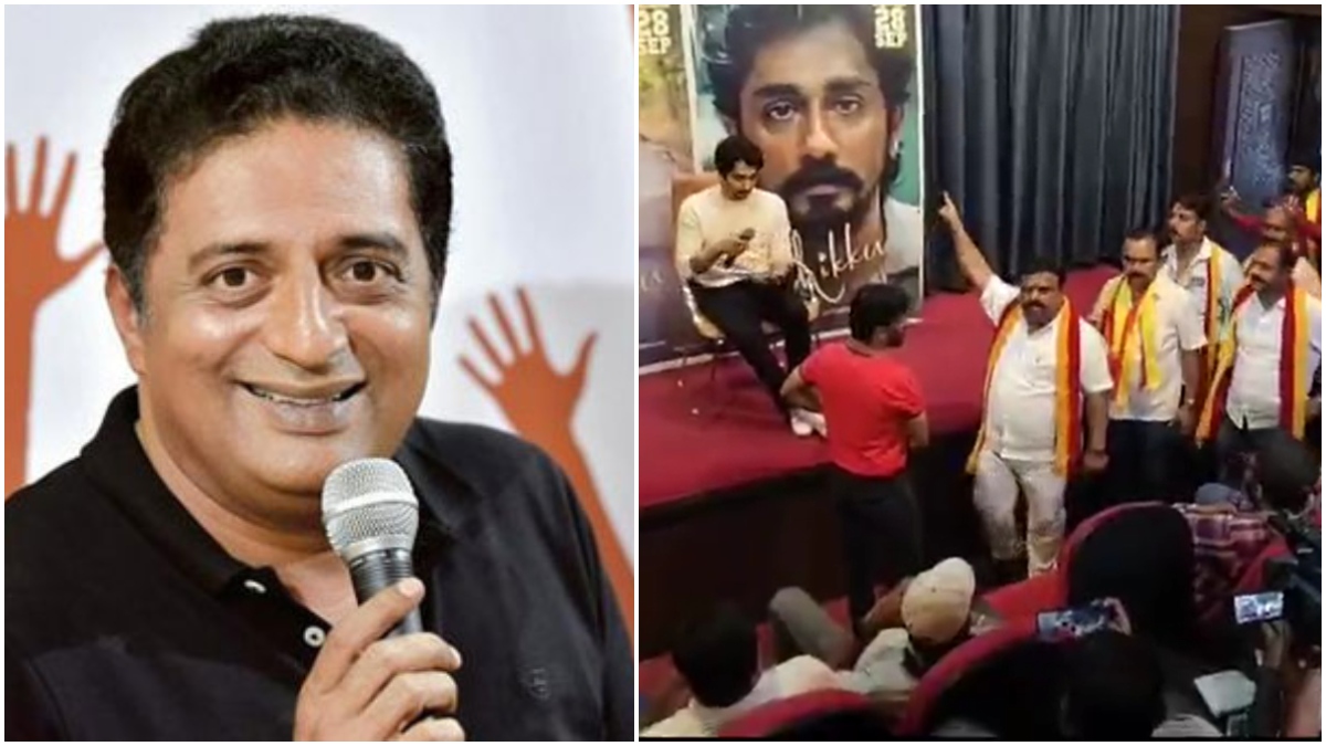 Prakash Raj: ಕರವೇ ಸದಸ್ಯರಿಂದ ಸಿದ್ಧಾರ್ಥ್ ಪ್ರತಿಕಾ ಗೋಷ್ಠಿಗೆ ಅಡ್ಡಿ ...