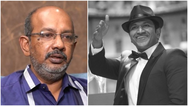 "ರಾಜ್‌ಕುಮಾರ್ ಕಿಡ್ನಾಪ್ ಮಾಡಿದ್ದನ್ನು ವೀರಪ್ಪನ್ ಅಪ್ಪುಗೆ ಮಾತ್ರ ಹೇಳಿದ್ದ" ತಮಿಳು ...