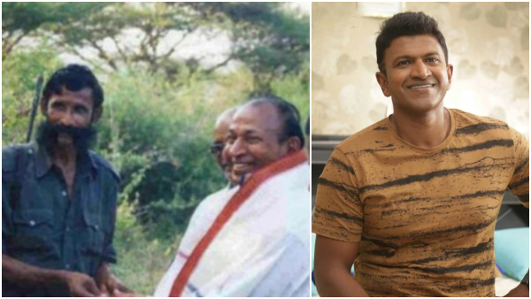 "ರಾಜ್‌ಕುಮಾರ್ ಕಿಡ್ನಾಪ್ ಮಾಡಿದ್ದನ್ನು ವೀರಪ್ಪನ್ ಅಪ್ಪುಗೆ ಮಾತ್ರ ಹೇಳಿದ್ದ" ತಮಿಳು ...