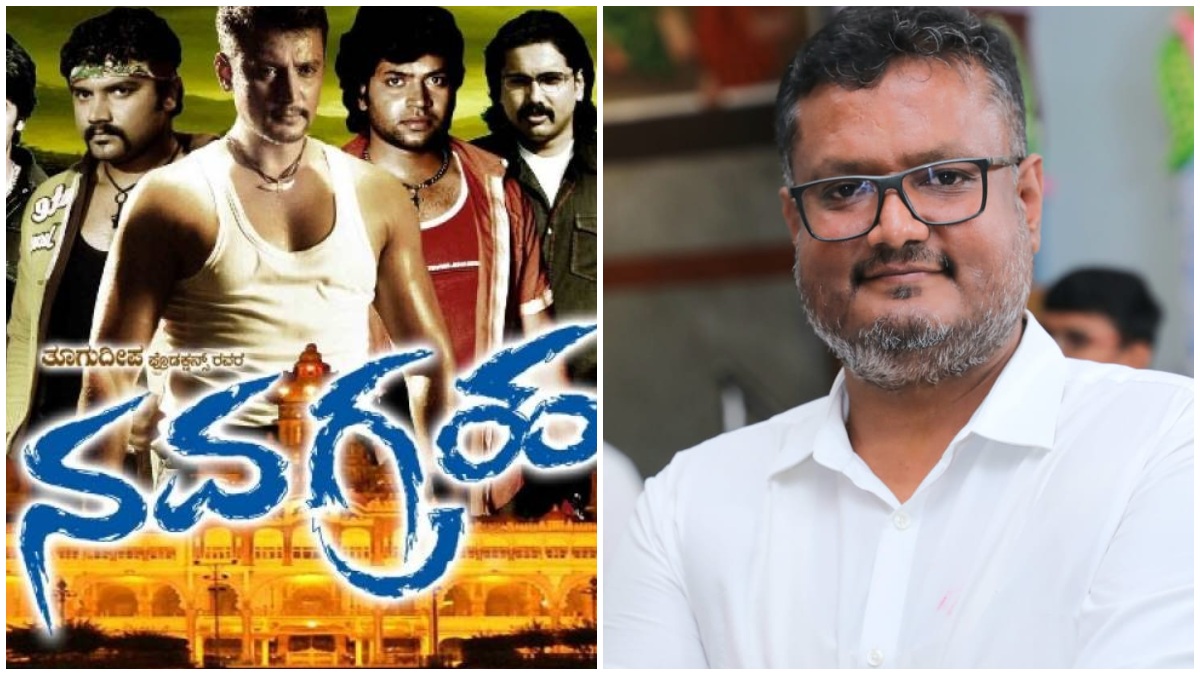 Dinakar Thoogudeepa: "ನವಗ್ರಹ-2 ಚಿತ್ರಕ್ಕೆ ನನ್ನತ್ರ ಕತೆ ರೆಡಿಯಿದೆ.. ಸಿನ್ಮಾ ...