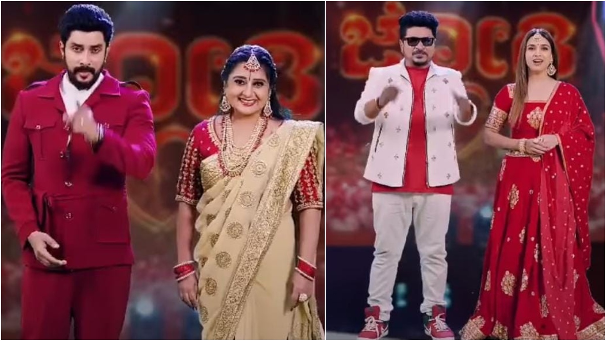 Jodi No 1: ಪ್ರೋಮೋದಲ್ಲಿಯೇ ಹೊಟ್ಟೆ ಉಣ್ಣಾಗುವಷ್ಟು ನಗು.. ಇನ್ನು ಶೋನನಲ್ಲಿ ಎಷ್ಟು ...