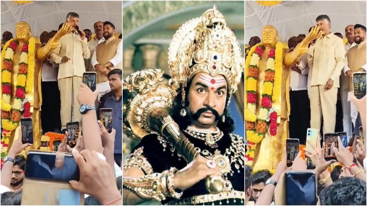 "ಪೌರಾಣಿಕ ಪಾತ್ರಗಳಲ್ಲಿ ಎನ್‌ಟಿಆರ್‌ ಬಿಟ್ಟರೆ ಬೇರೆ ಯಾರೂ ಇಲ್ಲ" ಚಂದ್ರಬಾಬು ...