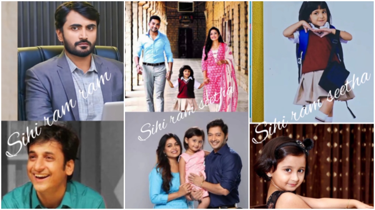 Seetha Rama Serial: 'ಸೀತಾ ರಾಮ' ಸ್ವಮೇಕ್ ಅಲ್ಲ ರಿಮೇಕ್.. ಆದರೂ ಮರಾಠಿಗಿಂತ ...