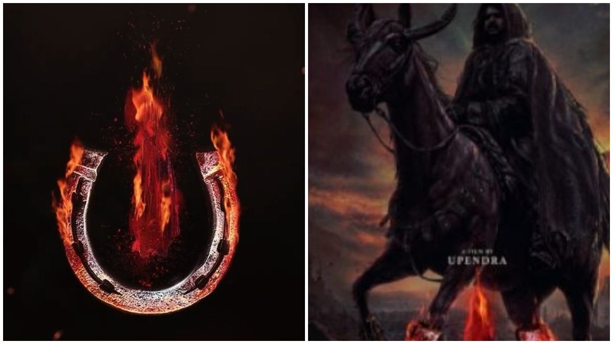 Upendra: ಬಂತು ಬಂದಿಲ್ಲ UI ಟೀಸರ್.. ನೋಡಿದ್ವಿ ನೋಡ್ಲಿಲ್ಲ ಉಪ್ಪಿ ದರ್ಬಾರ್ ...