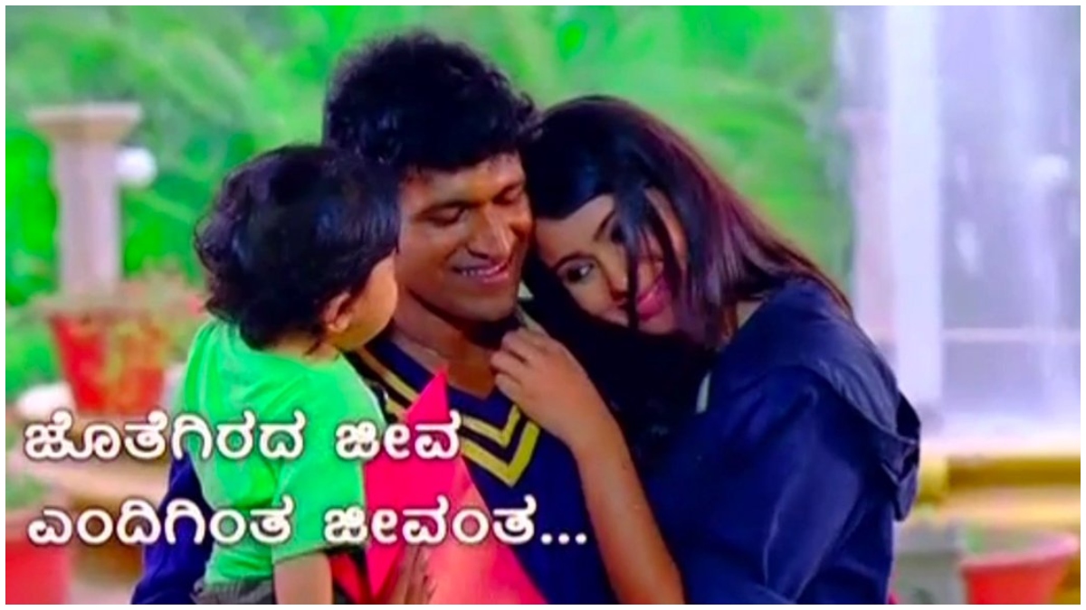 12 Years For Paramathma: ಅದು ಗಣಿ, ದಿಗ್ಗಿ ಮಾಡ್ಬೇಕಿದ್ದ ಕತೆನಾ? 'ಪರಮಾತ್ಮ ...