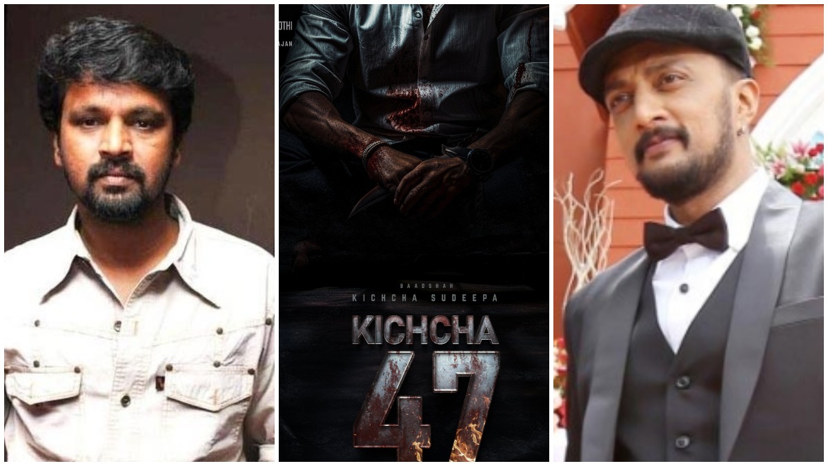 Kichcha47: ಸುದೀಪ್- ಚೇರನ್ ಕಾಂಬಿನೇಷನ್ ಕಿಚ್ಚ47 ಚಿತ್ರಕ್ಕೆ ನಾಯಕಿ ...