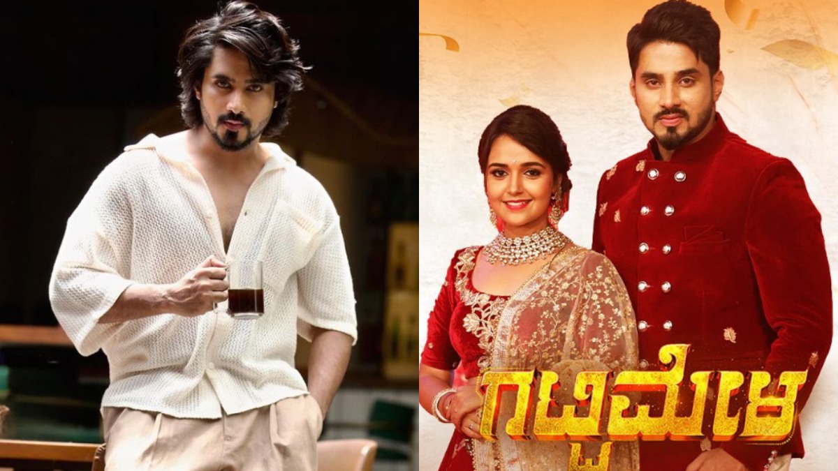 ಗಟ್ಟಿಮೇಳ ಸೀರಿಯಲ್‌ನಲ್ಲಿ ವೇದಾಂತ್ ಕಾಣದೆ ಬೇಸರಗೊಂಡ ಅಭಿಮಾನಿಗಳು, ಅಷ್ಟಕ್ಕೂ ...