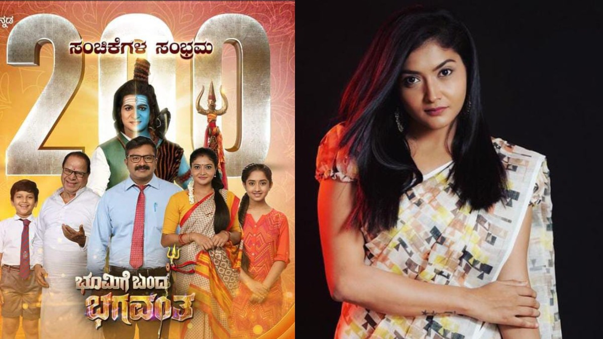 200 ಸಂಚಿಕೆ ಪೂರೈಸಿದ 'ಭೂಮಿಗೆ ಬಂದ ಭಗವಂತ; ಕೃತಿಕಾ ರವೀಂದ್ರ ಹೇಳಿದ್ದೇನು ...