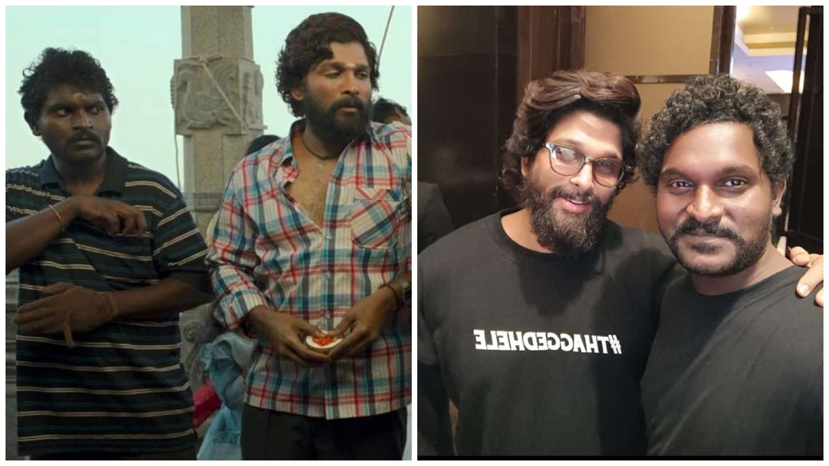 Pushpa Actor Arrested: ಜ್ಯೂನಿಯರ್ ಆರ್ಟಿಸ್ಟ್ ಆತ್ಮಹತ್ಯೆ..'ಪುಷ್ಪ' ಸಿನಿಮಾ ...