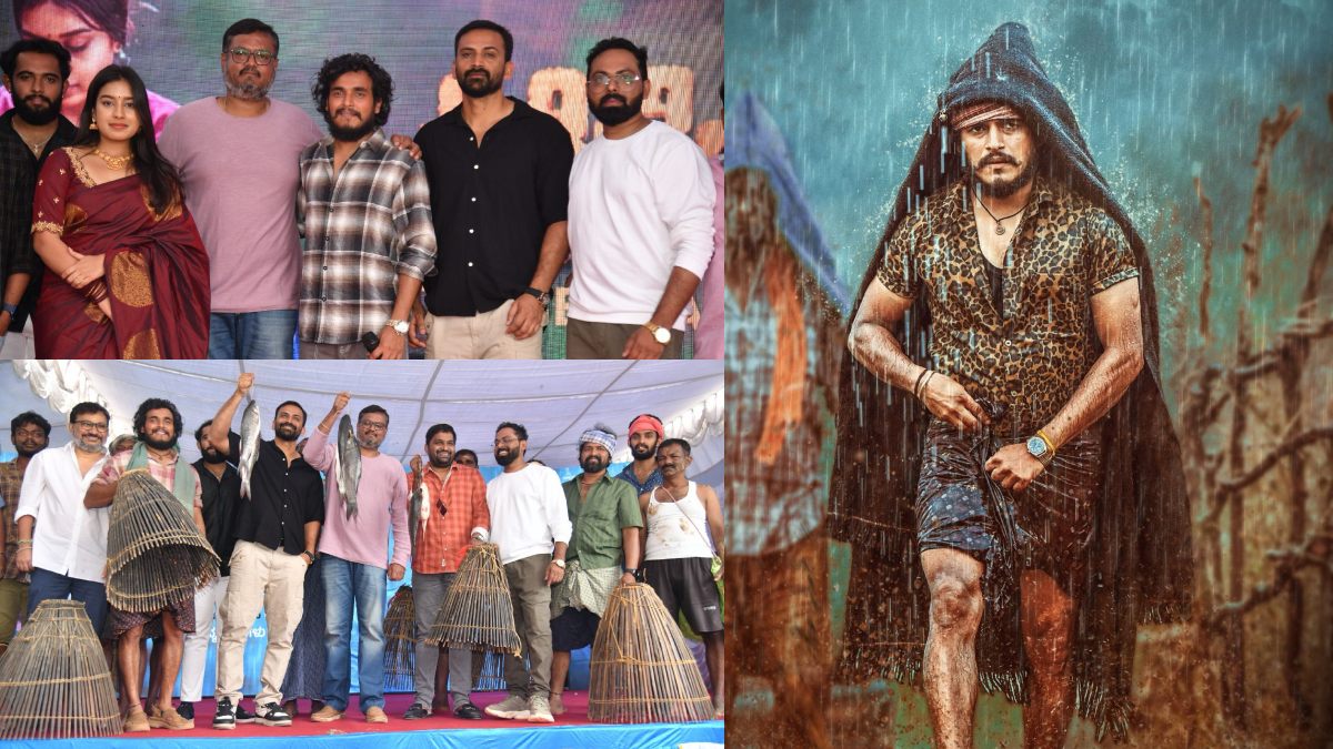 ಕೆರೆಬೇಟೆಗೆ ಹೊರಟ ಗೌರಿಶಂಕರ್; ಮೀನು ಬೇಟೆಗೆ ಸಾಥ್ ಕೊಟ್ಟ ಡಾಲಿ, ದಿನಕರ್ ...