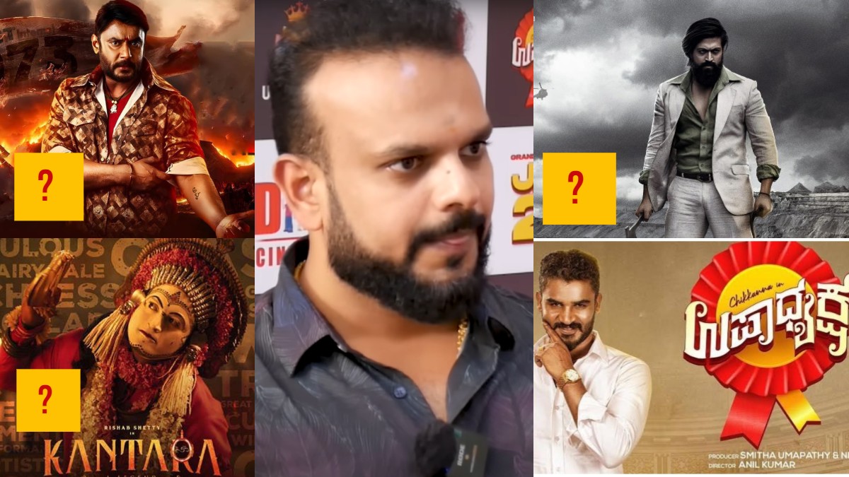 200-₹300 ಕೋಟಿ ಆಯ್ತು ಅಂತಾರಲ್ಲ ಅದೇನು ಆಗಿರಲ್ಲ"; ಉಮಾಪತಿ ಯಾವ ಸಿನಿಮಾ ಬಗ್ಗೆ ಹೇಳಿದ್ದು? | Umapathy ...