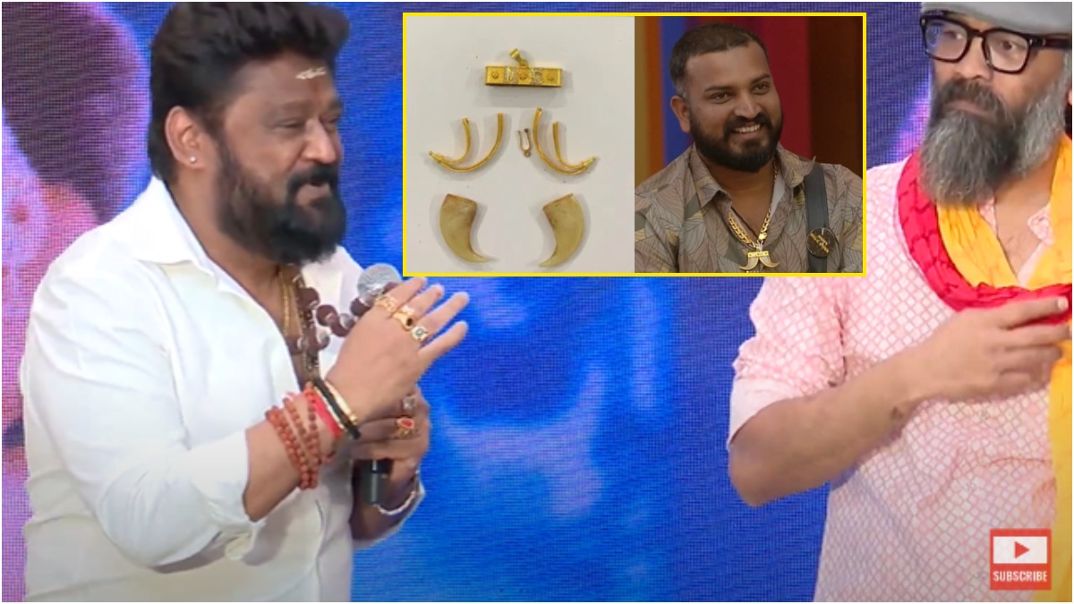 "ಯಾರೋ ಕಿತ್ತೋದ್‌ ನನ್ಮಗ ಟಿವಿಯಲ್ಲಿ ತಗಲಾಕೊಂಡ"; ಹಳ್ಳಿಕಾರ್, ಹುಲಿ ಉಗುರಿನ ಬಗ್ಗೆ ...