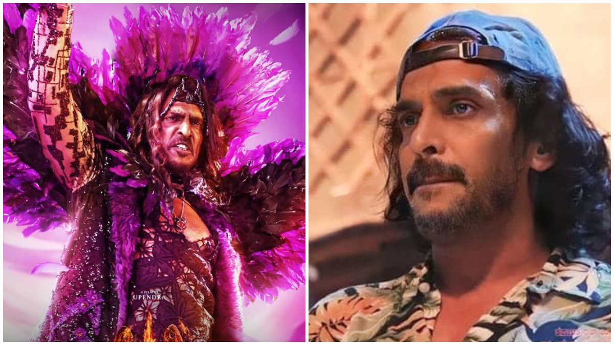 ದೊಡ್ಡದು, ಚಿಕ್ಕದು, ಯಾರದ್ದು? ಏನದು? ಕೊನೆಗೂ ಮೌನ ಮುರಿದ ಉಪೇಂದ್ರ | Upendra ...