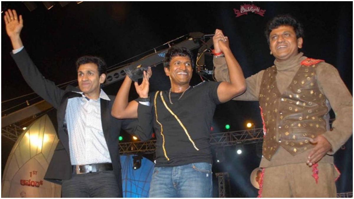 Puneeth Rajkumar ; ಈ ಚಿತ್ರಗಳಲ್ಲಿ ಒಟ್ಟಿಗೆ ನಟಿಸಬೇಕಿತ್ತು ಅಣ್ಣಾವ್ರ ಮಕ್ಕಳು ...