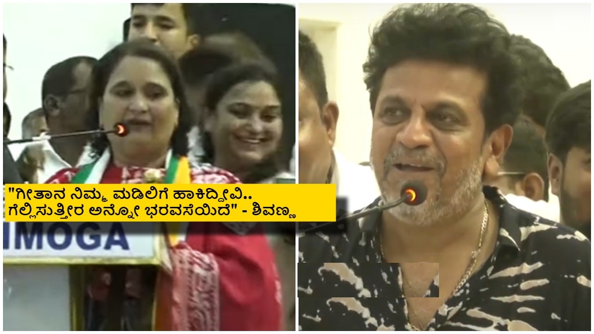 "38 ವರ್ಷ ಸಂಸಾರ ಮಾಡಿದ್ದಕ್ಕಿಂತ ಎಕ್ಸ್‌ಪೀರಿಯನ್ಸ್ ಬೇಕಾ?"; ಪತ್ನಿ ರಾಜಕೀಯ ...