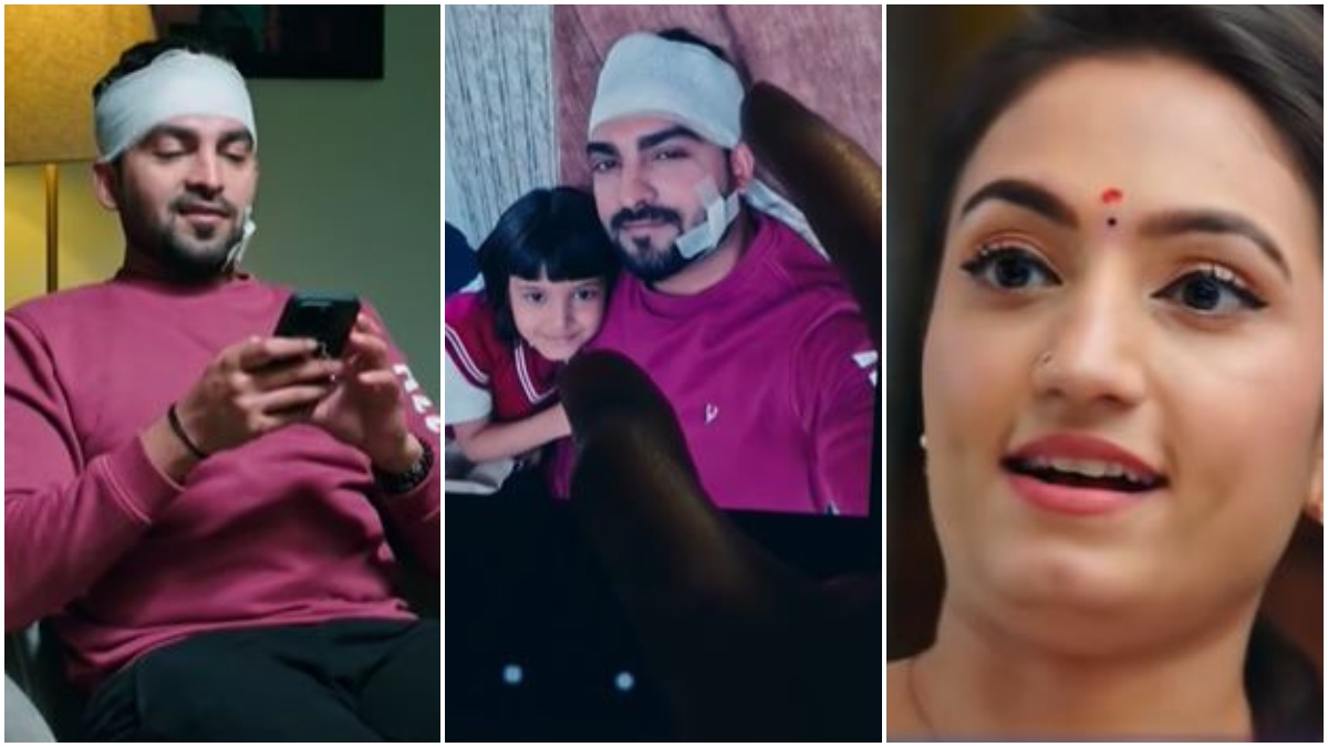 Seetha Rama ; ರಾಮನನ್ನು ಸ್ವಾಗತಿಸಲು ಸಂಭ್ರಮದಿಂದ ರೆಡಿಯಾದ ಸೀತಾ ; ಆದರೆ ...