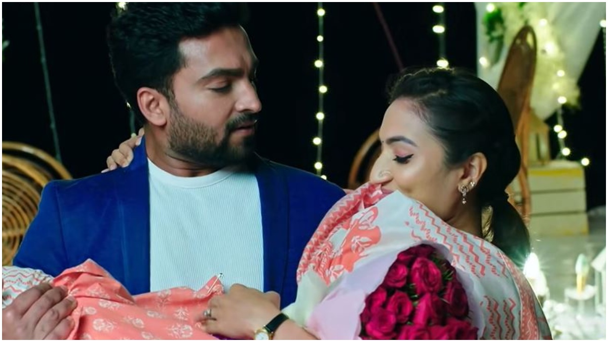 Seetha Rama ; ಶುರುವಾಗಿದೆ ಸೀತಾರಾಮನ ಹೊಸ ಅಧ್ಯಾಯ ...! | Written update on ...