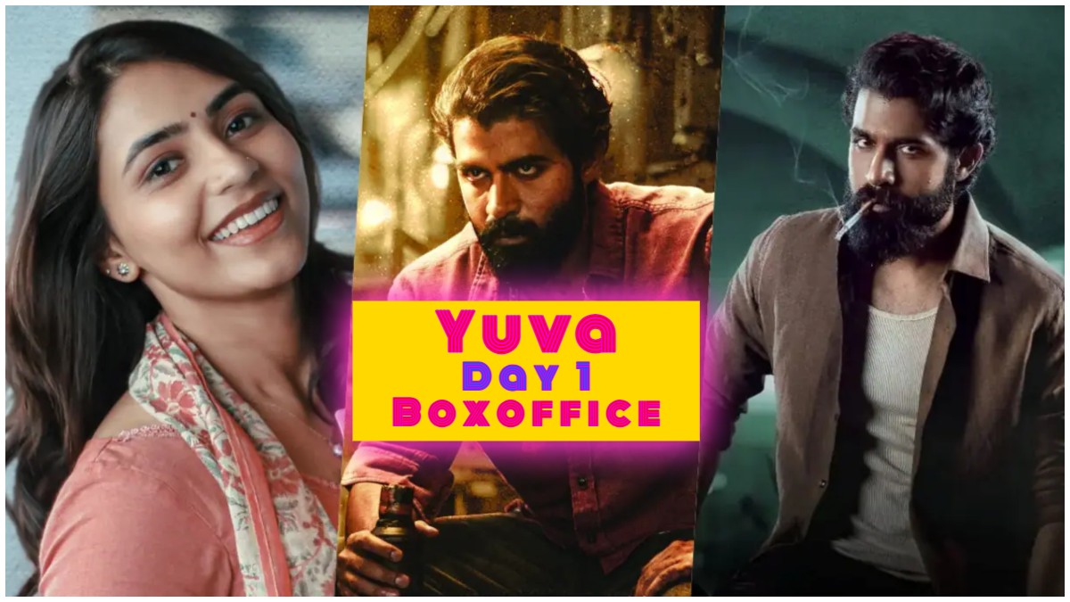 Yuva Box office: ದೊಡ್ಮನೆ ಕುಡಿಯ ಚೊಚ್ಚಲ ಸಿನಿಮಾದ ಮೊದಲ ದಿನದ ಗಳಿಕೆ ಎಷ್ಟು? | Yuva Rajkumar starrer ...