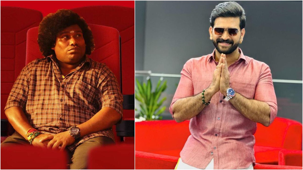 ತಮಿಳು ಹಾಸ್ಯ ನಟ ಯೋಗಿ ಬಾಬು ಜೊತೆ ನಟನೆ ಅನುಭವ ಹೇಗಿತ್ತು? ಏನಂತಾರೆ ರೂಪೇಶ್ ...