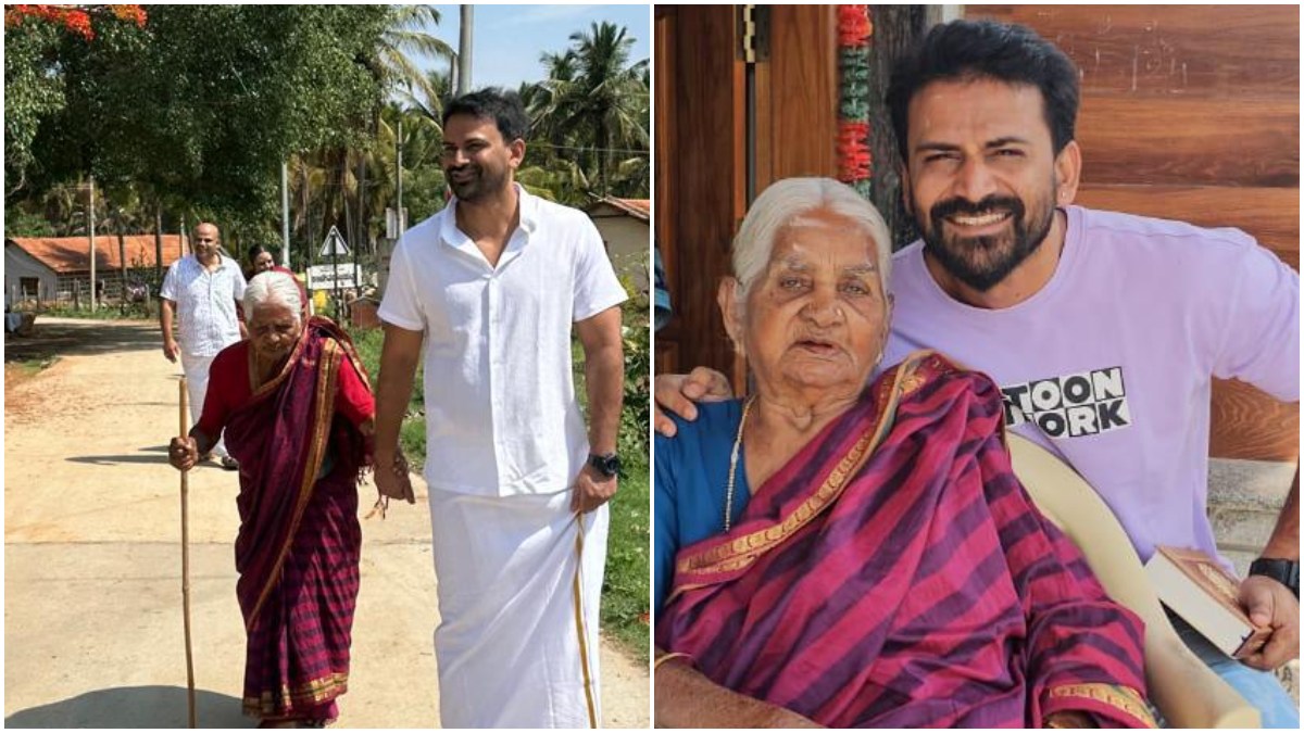 ಡಾಲಿ ಧನಂಜಯ್ ಅಜ್ಜಿ ನಿಧನ; ಮಲ್ಲಮ್ಮಜ್ಜಿಗೆ ಇದ್ದಿದ್ದು ಅದೊಂದೇ ಆಸೆ! | kannada ...