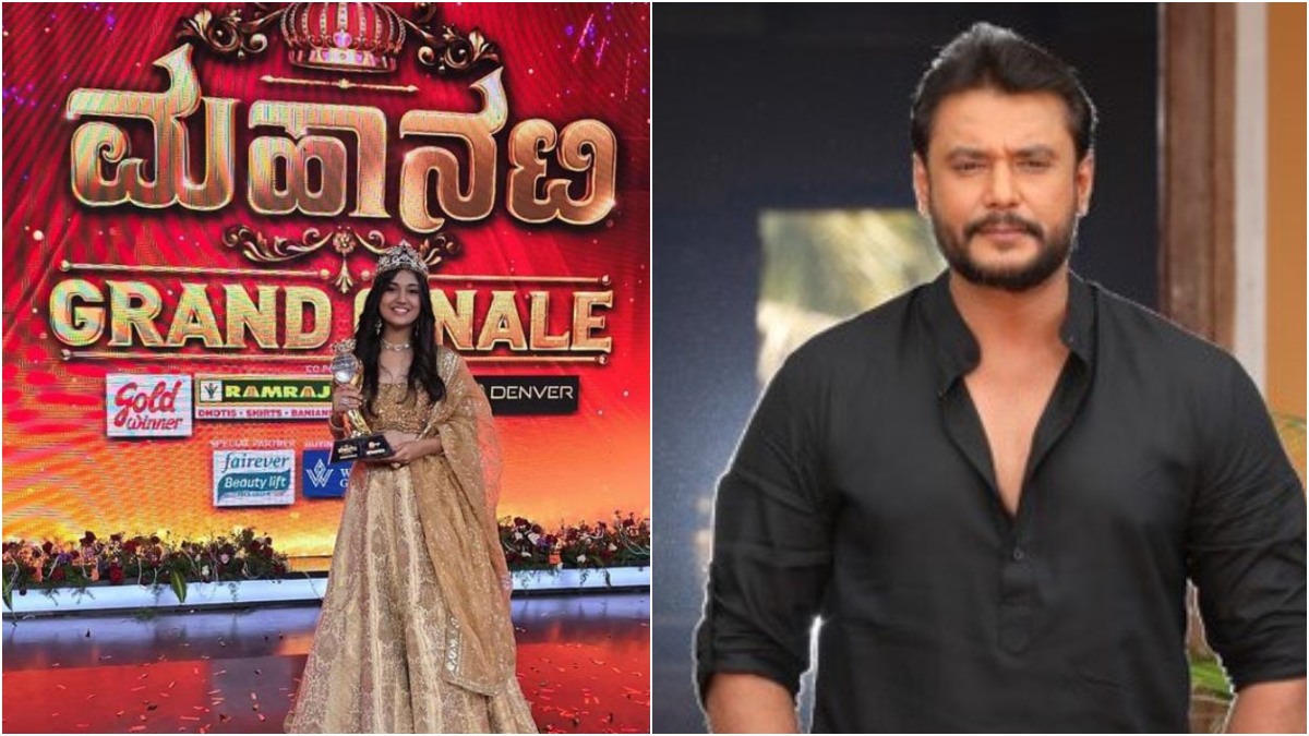 'ಮಹಾನಟಿ' ಶೋ ವಿನ್ನರ್ ಪ್ರಿಯಾಂಕಾ ಚಾಲೆಂಜಿಗ್ ಸ್ಟಾರ್‌ ದರ್ಶನ್ ಆಪ್ತ ಸ್ನೇಹಿತನ ...