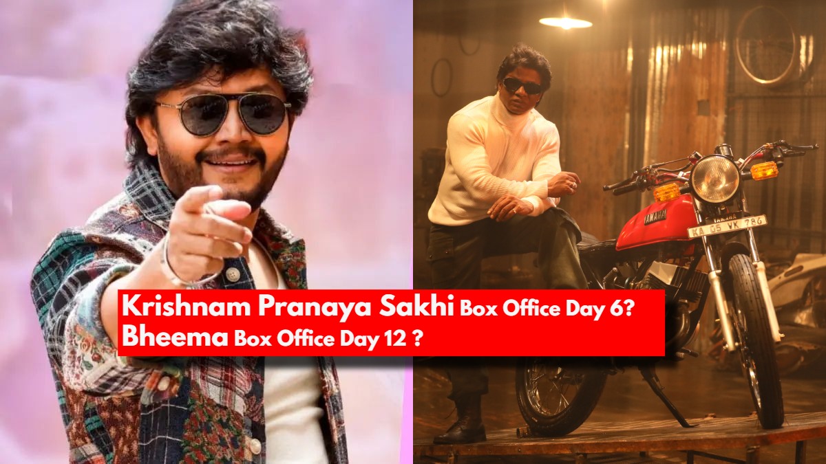 Krishnam Pranaya Sakhi Box Office Day 6: 6ನೇ ದಿನ ಗಣೇಶ್ ಸಿನಿಮಾ ಕಥೆಯೇನು ...